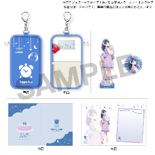 YUMEYA | yumeyaclub.com From Hasunosora Jogakuin School Store, the ...